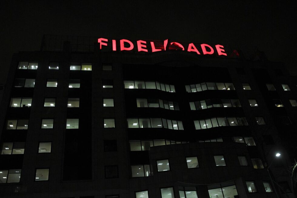 Seguradora Fidelidade vende edifícios em Lisboa e no Porto - Portugal ...