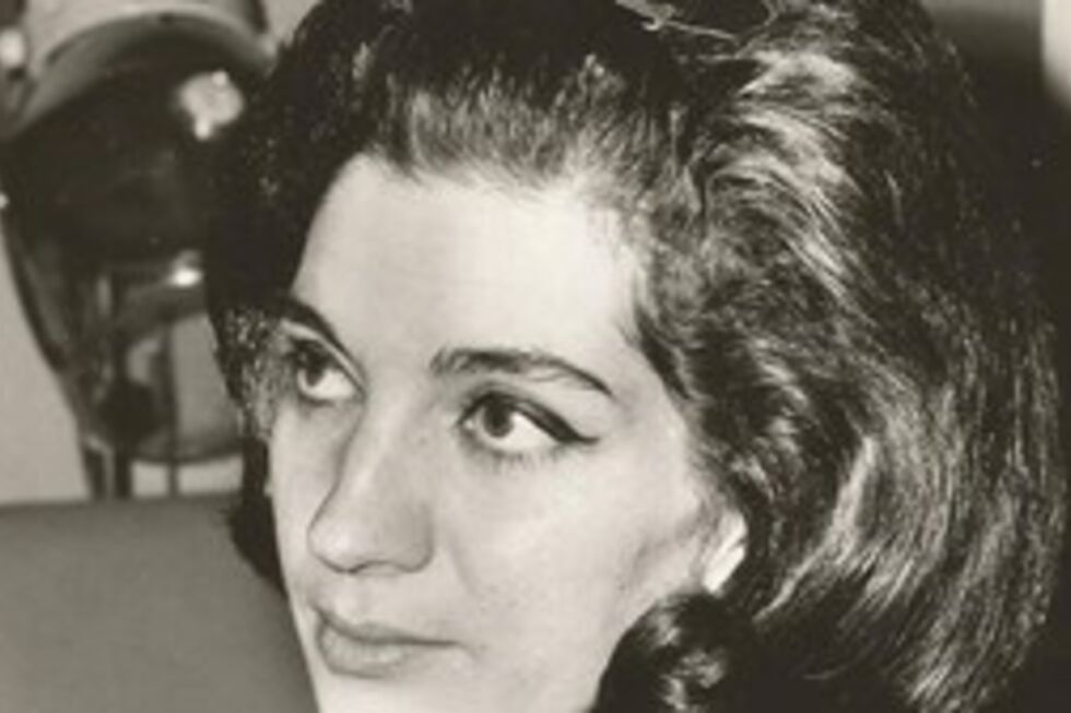 Morreu Maria Helena Varela Santos, a primeira locutora de continuidade ...