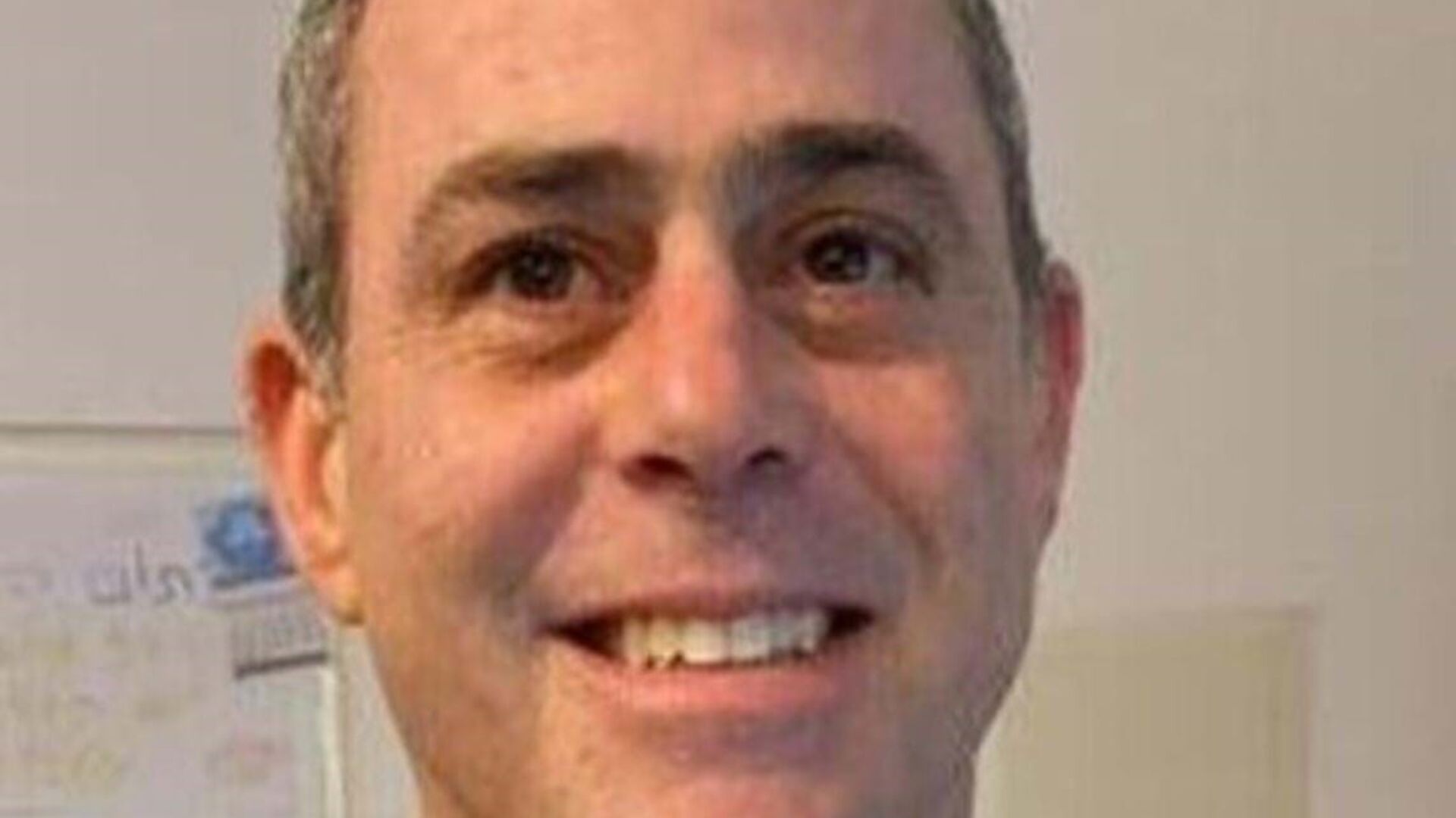 O que se sabe sobre os reféns do Hamas com ligações a Portugal - Mundo ...