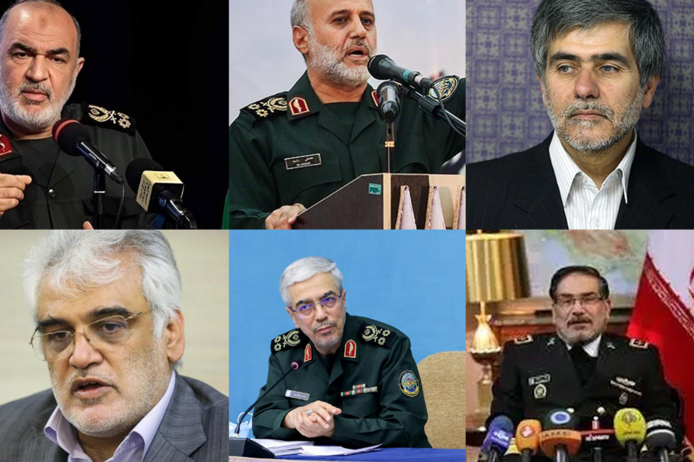 "Rising Lion": a operação que atingiu centrais nucleares e matou altos ...